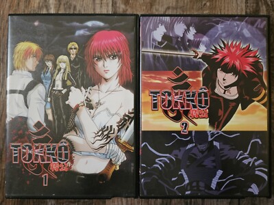 Tokko Anime Dvd Volume Vol 1 & 2 13138500298| eBay