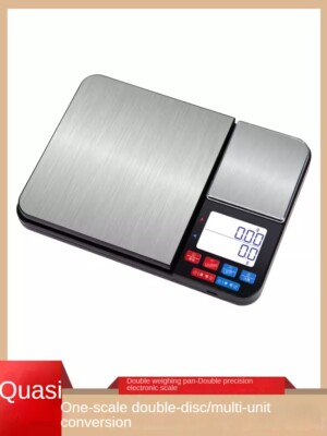 Double Scale Plate High Precision Home Kitchen Electronic Scale 0.01g ...