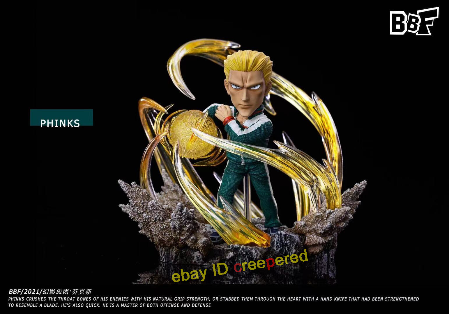 Hunter X Hunter Phinks