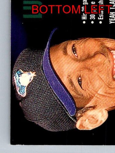 Luis Gonzalez Arizona Diamondbacks Score 2000 Card 187 Sports ...