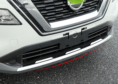 For Nissan Rogue 2021- 2023 Chrome Front Bumper Lip Moulding Cover Trim ...