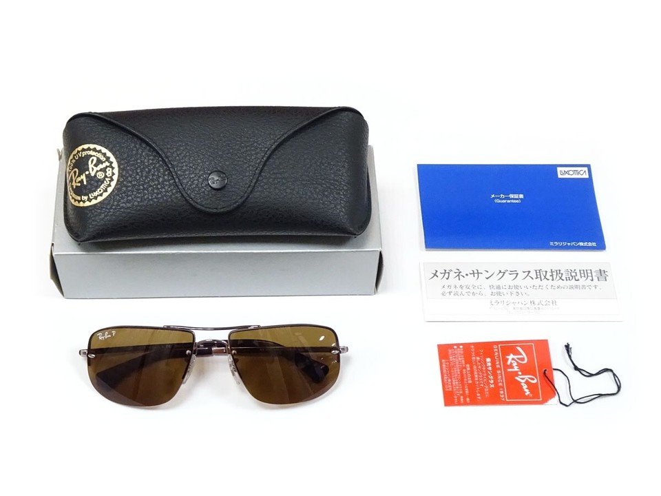 RB3497 004/83 59 Ray-Ban Sunglasses Discontinued Special Price 【Damaged ...
