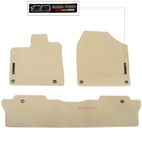 For 17-24 Honda Ridgeline Beige Floor Mats Carpet Nylon Front & Rear w ...