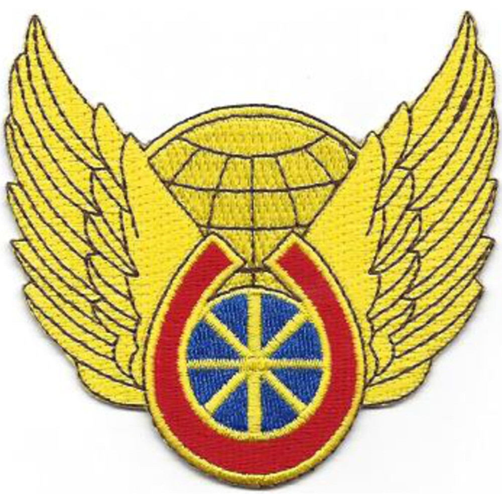 58th Transportation Battalion Patch | eBay