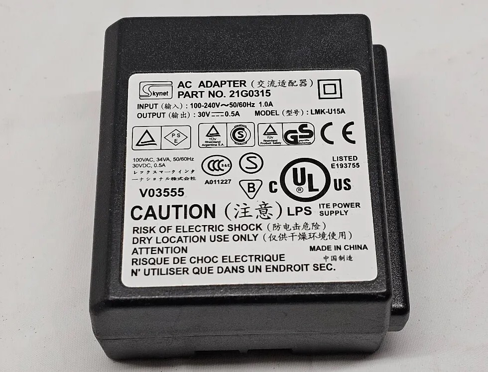 SKYNET - NO CORD - Lexmark Z735 Adapter Cord Printer Power Plug LMK ...