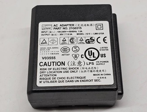 SKYNET - NO CORD - Lexmark Z735 Adapter Cord Printer Power Plug LMK ...