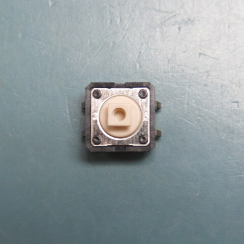 OMRON B3F-4050 Qty of 31 per Lot Switch Tactile N.O. SPST Projected Plunger PC | eBay