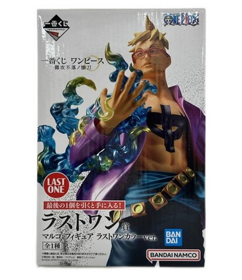 ONE PIECE Marco Last One Color ver. Unconquerable Pocket Knife Bandai ...