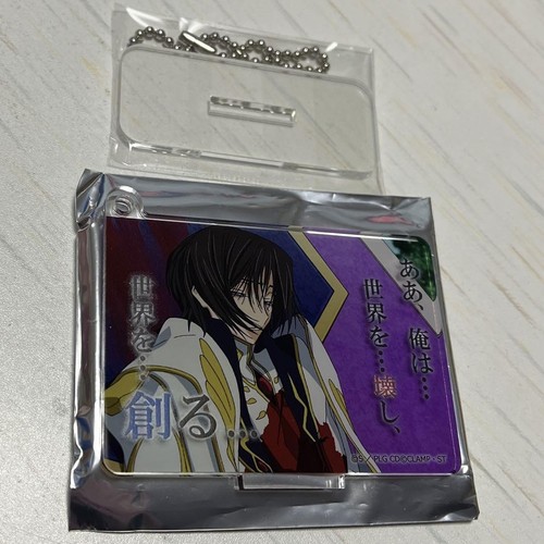 Code Geass Lelouch Acrylic Stand Keychain Famous Quotes Scene ...