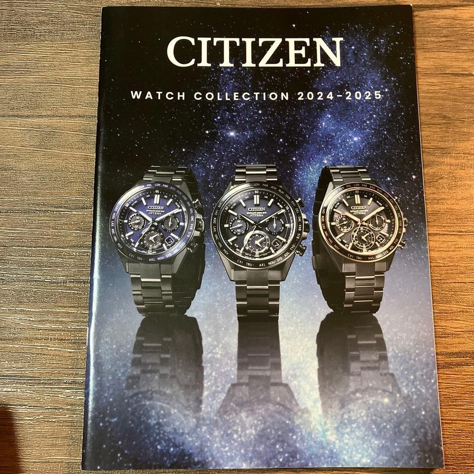 SEIKO CITIZEN CASIO G-SHOCK Watch Catalog Set 7 Books 2021-2025 Japan ...