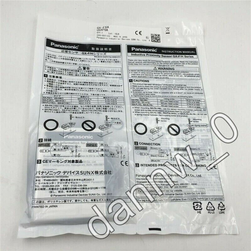 1PC New In Box Panasonic GX-F6A pressure sensor | eBay.de