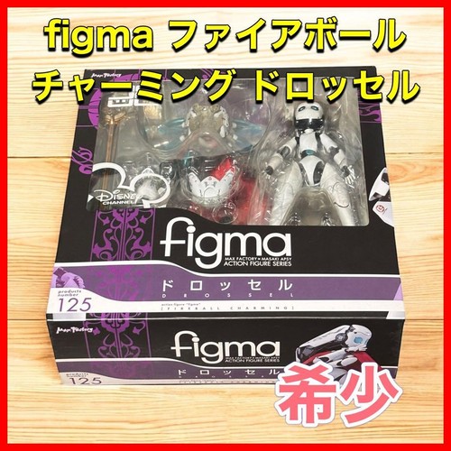figma Fireball Charming Drossel | eBay