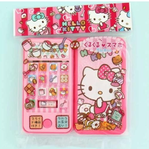 Hello Kitty Toy Spinning Smart Phone Ramune Candy Sanrio Japan ...