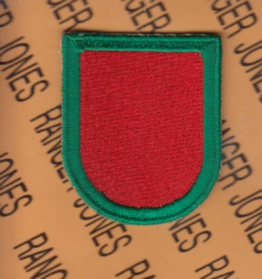 1st Bn 43rd ADA Air Defense Artillery 172 Infantry Alaska beret flash ...