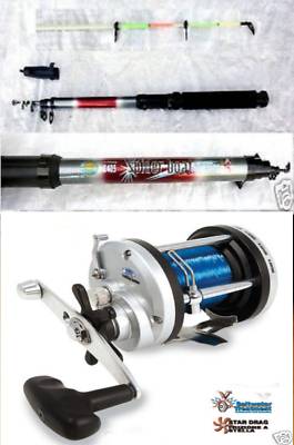 JD300 Multiplier Reel + Lineaeffe 7FT Fishing Sea Rod | eBay UK