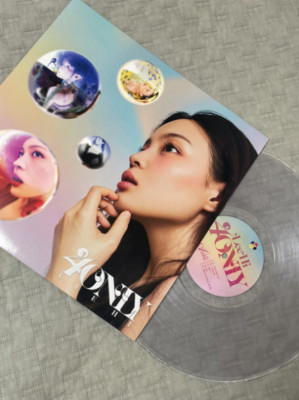 Lee Hi 4 only Unopened LP VINYL Sealed NEW 4only album / music | eBay