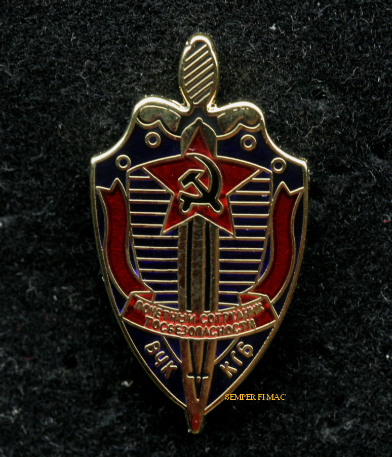 KGB HAT LAPEL PIN up SOVIET UNION Security Agency Cold War TIE TAC CIA ...