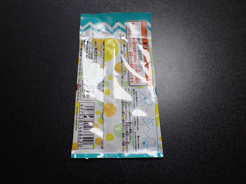 Pokemon Card Water Mizu Pita Sticker Pikachu etc Printed Sealed #5260 ...