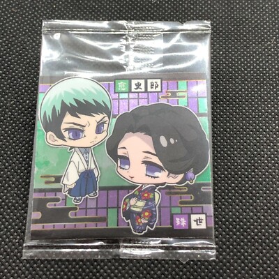 Tamayo Yushiro Demon Slayer 3-22 Japanese Sticker Seal From Japan F/S ...