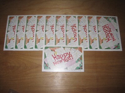 10 Clearwater Graphics Sandy Gullikson Coyote's New Year's Resolution ...