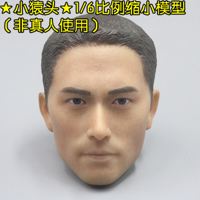 1/6 Scale Asian Man Head Sculpt A01 H010 Fit 12'' Male Action Figure ...