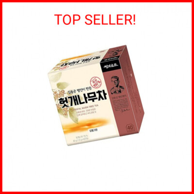 Ssanggye Tea Oriental Raisin Tree Tea 1g X 40 Tea Bags | eBay