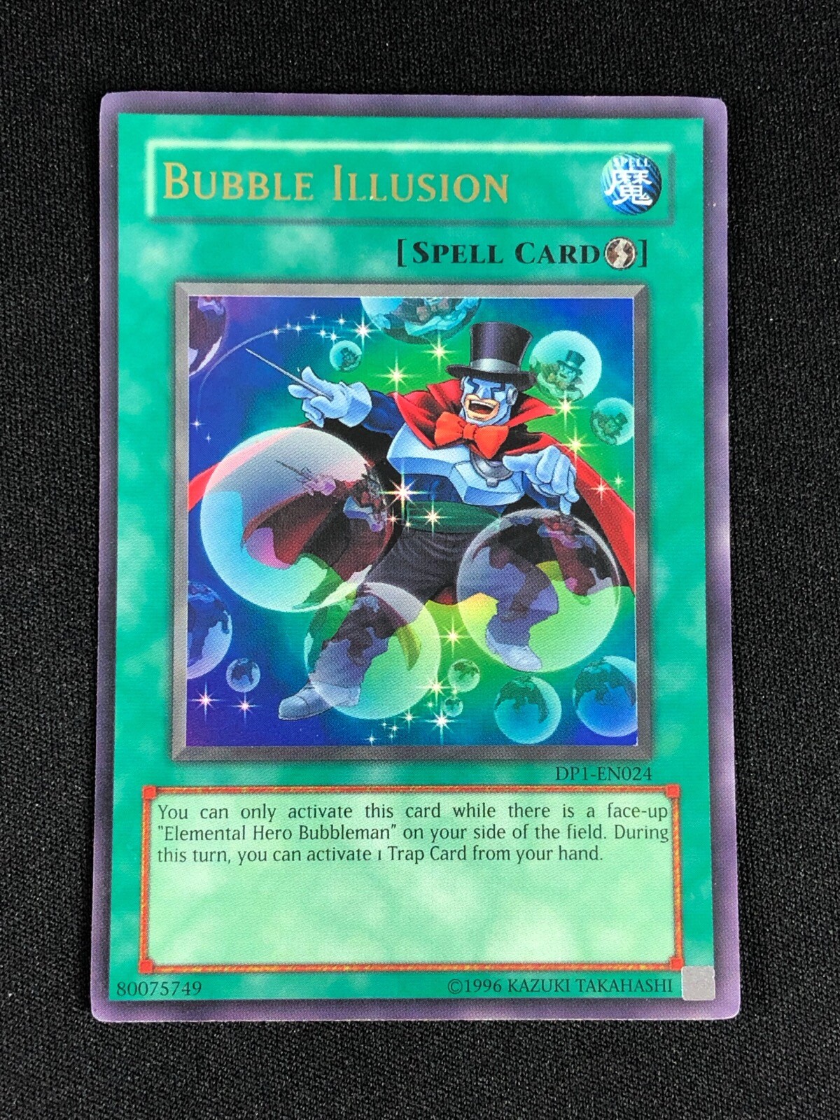 YUGIOH BUBBLE ILLUSION DP1-EN024 ULTRA NM | eBay