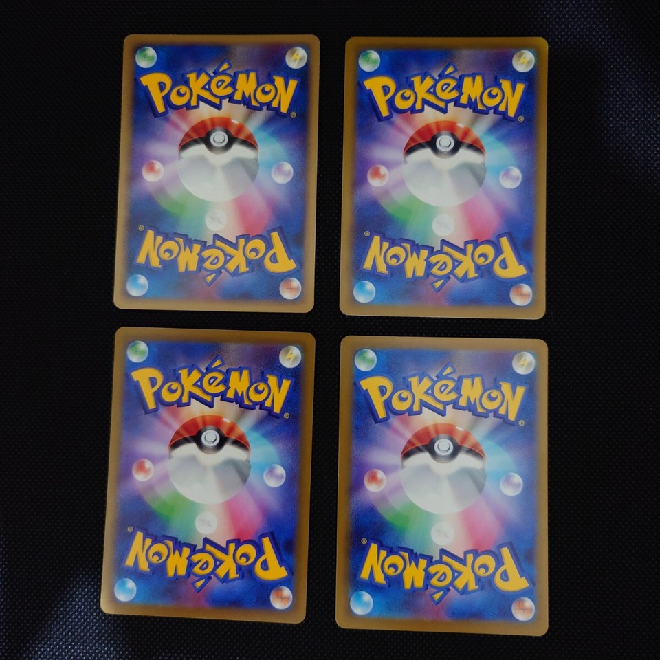 4set Mime Jr. etc. Pokemon Card Japanese 021/DP-P #0439 2007 Nintendo ...