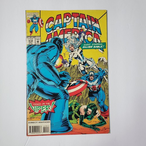 CAPTAIN AMERICA #419 VOL. 1 1ST APP MARVEL COMIC BOOK Viper. Silver ...