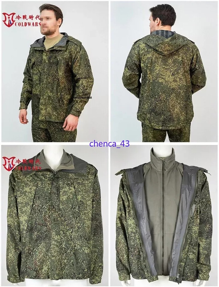 Russian VKBO lv6 Green EMR Camouflage Hard Shell Original Tactical ...