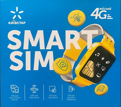 Kyivstar Smart Sim Ukraine Prepaid Sim Card | 2G | Triple Cut SIM ...