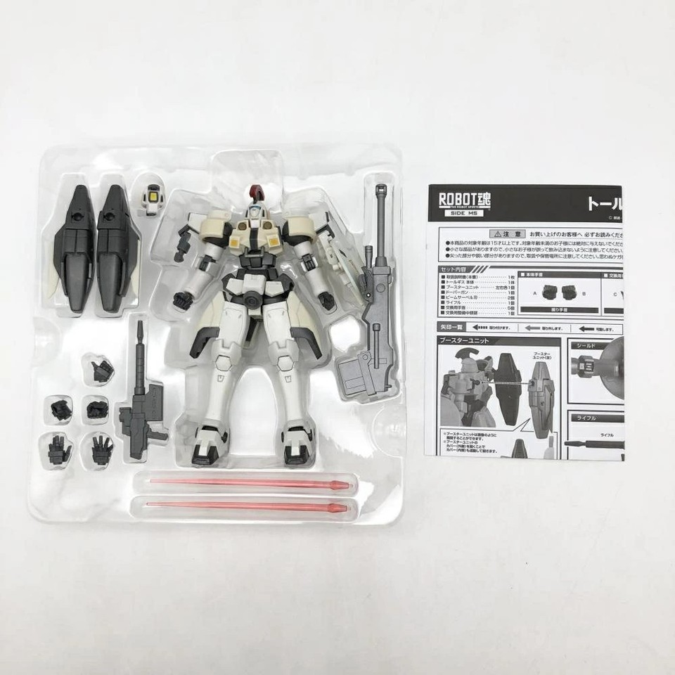 Unboxing Bandai New Mobile Report Gundam W ROBOT Spirits SIDE MS ...