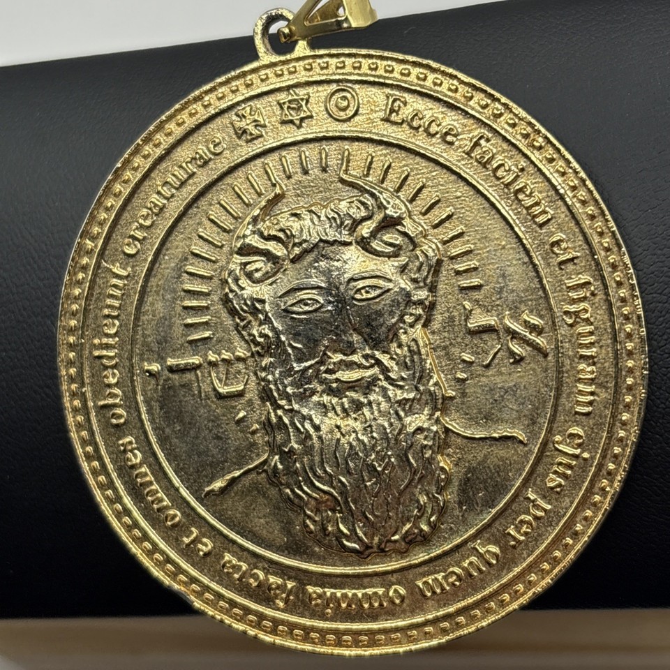 1st PENTACLE OF THE SUN TALISMAN SOLID BRASS for DIVINE AUTHORITY ...