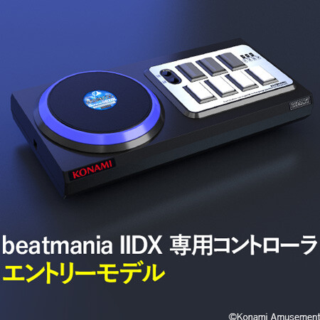 KONAMI Beatmania IIDX Dedicated Controller Entry Model Limited From ...