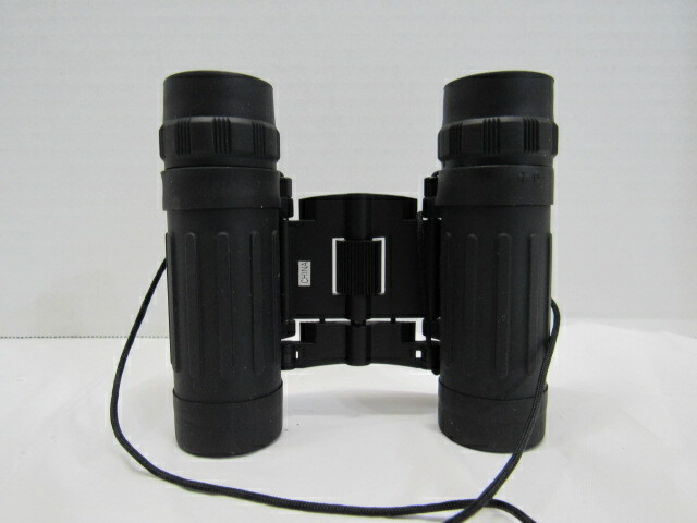 Binolux 8x21 1000 Yard Field #7* Binoculars. | eBay