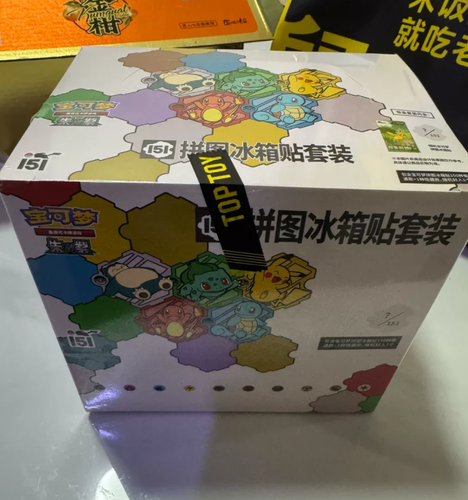 IN HAND Pokemon S-Chinese 151 Puzzle Fridge Magnet Set Sealed Slim Pack ...