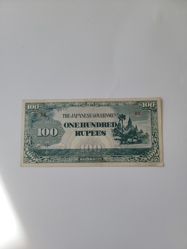 WWII Japanese Government Occupation 100 Rupees Bank Note 137 | eBay