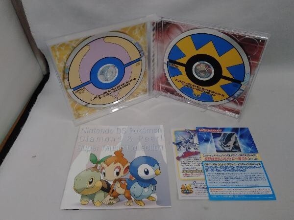 Nintendo DS Pokemon Diamond Pearl Super Music Collection CD Sound track ...