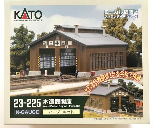 Kato 23-225 Wood 2 Stall Engine House Kit N Scale | eBay