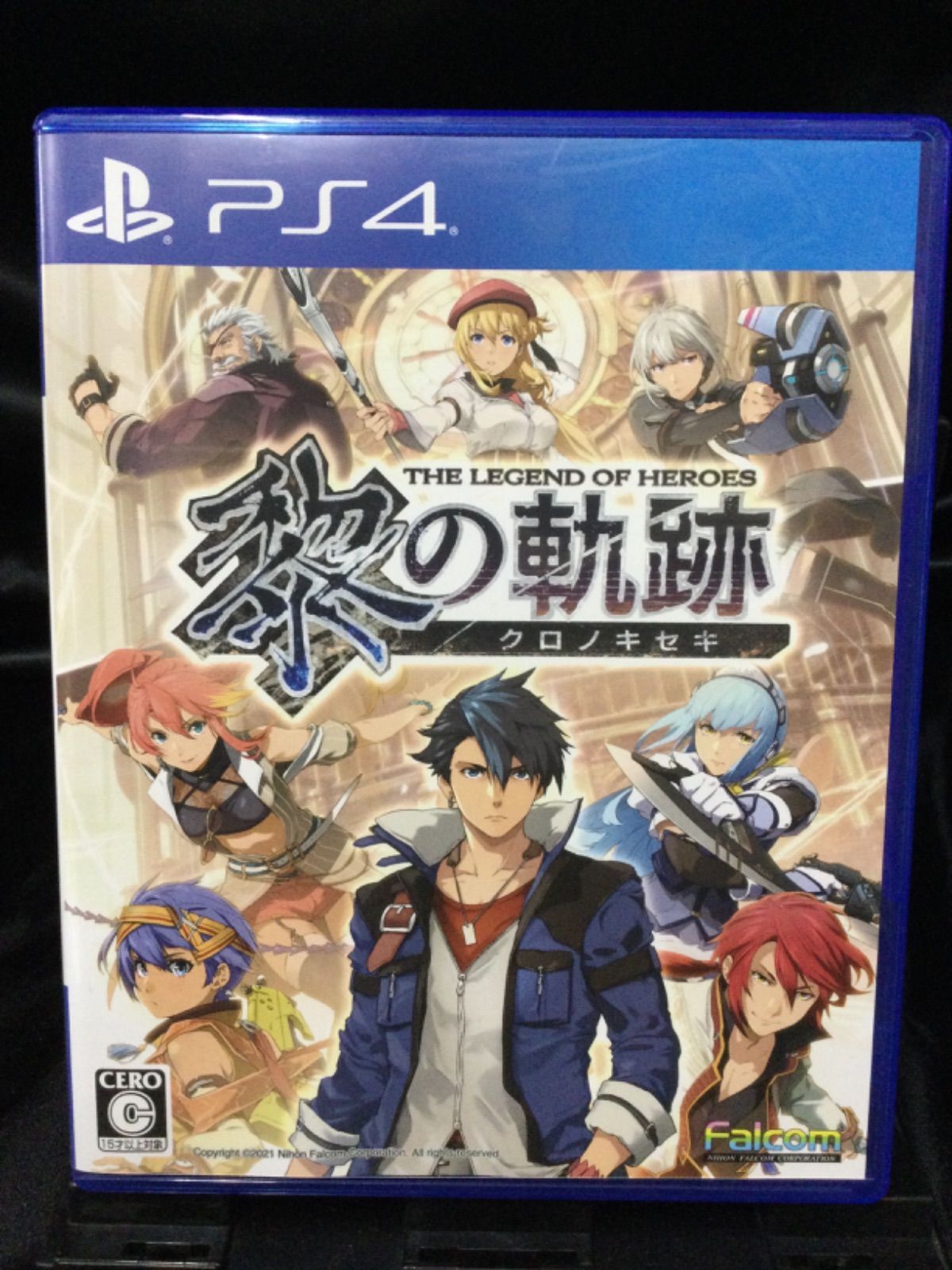 The Legend of Heroes Kuro no Kiseki Falcom Sony PlayStation 4 PS4 With ...