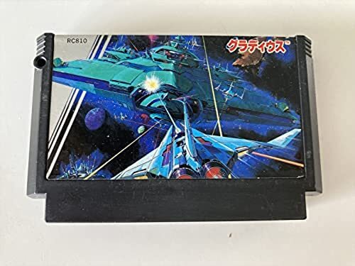 pre-owned Gradius NES(Famicom,1986) Game Cartridge Only from japan free ...