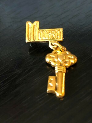 Mockba Key Pinback Pin Lapel Pin Hat Pin Russia Maybe 80 Olympics | eBay