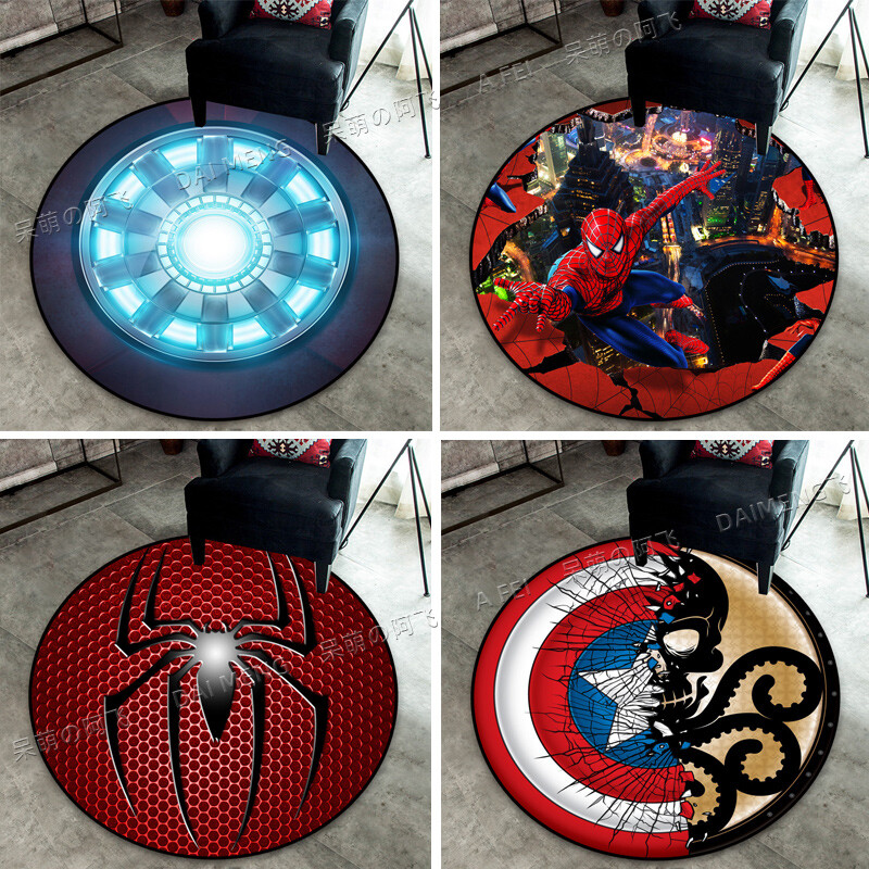 Avengers Bedroom Rug