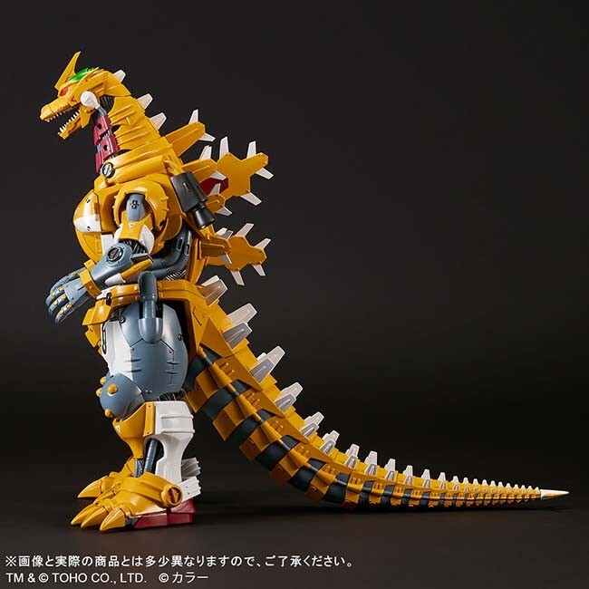 Toho Dai Kaiju Series Mechagodzilla Kiryu Type 3 2002 Eva Unit 0 Color ...