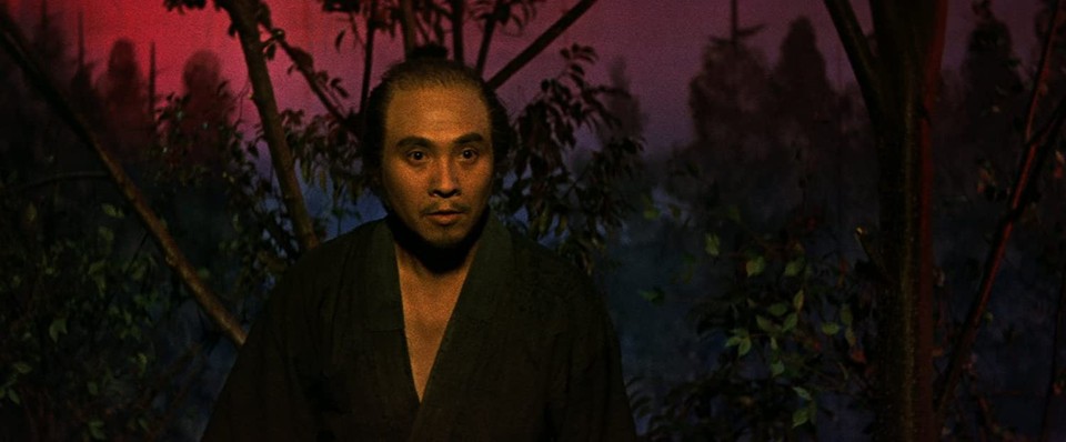 The Ballad of Narayama (Criterion Collection) (DVD) Kinuyo Tanaka ...