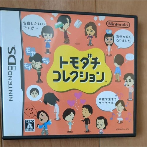 Ds Tomodachi Collection | eBay