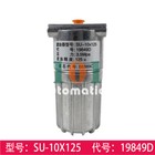 1PCS NEW FOR Thin oil filter SU-10X125 19849D | eBay