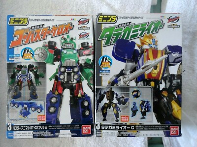 (2) 2012 Bandai Go-Busters Go-Buster Kero-Oh Buster Machine Candy Toy ...