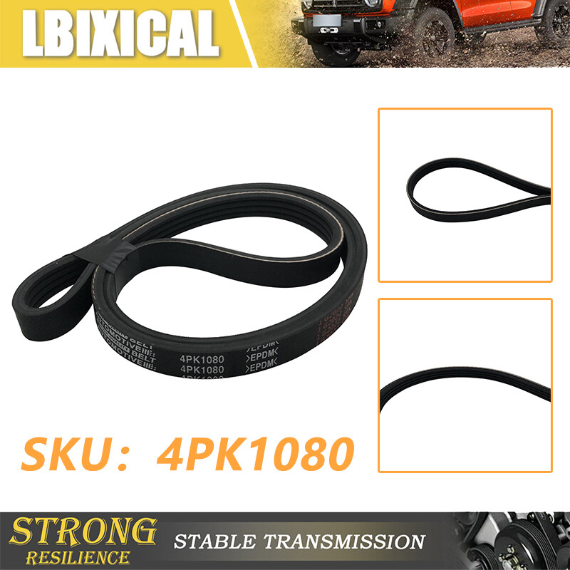New 4PK1080 Serpentine Belt 425K4 For 1998-2006 Kia Sephia/Spectra 1.8L ...