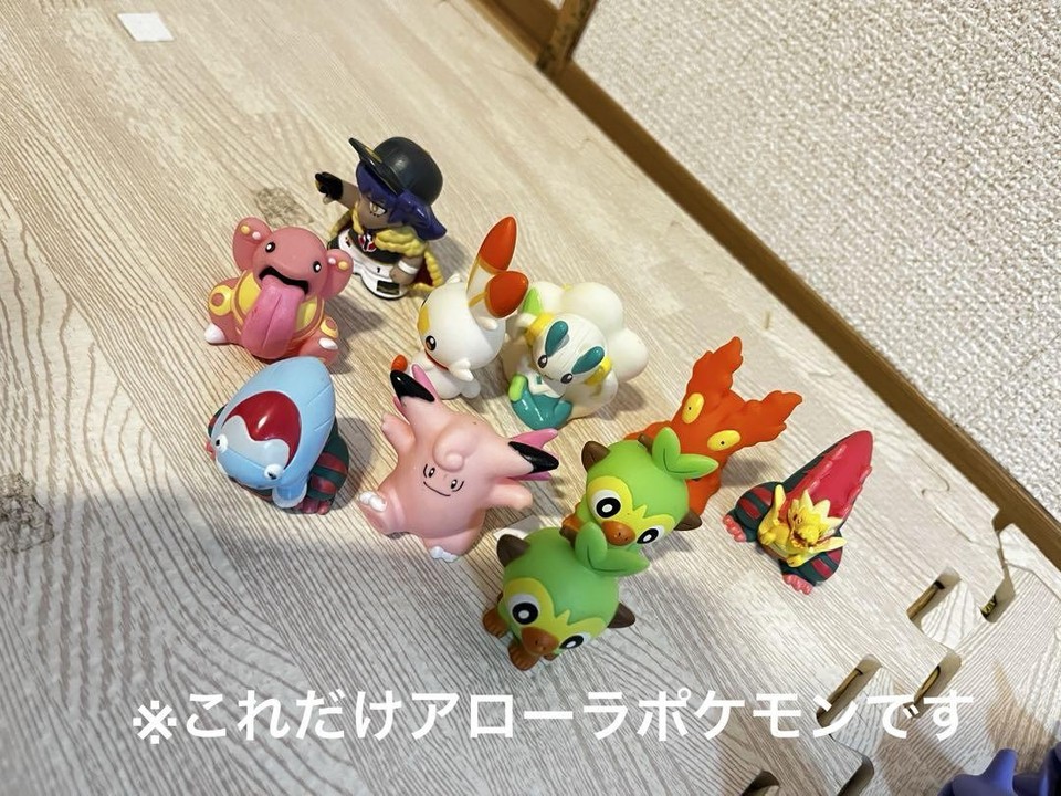 Pokemon First Gen Soft Vinyl Finger Puppets Bundle 116 Figures 68 Types ...